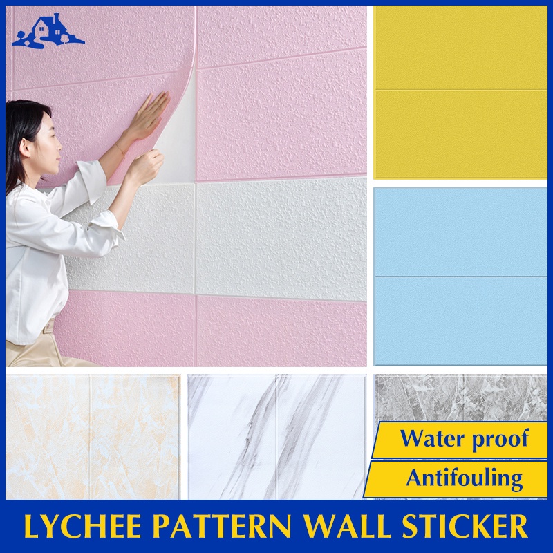 3d foam wallpaper lychee pattern design for wall 70x70 foam sticker ...