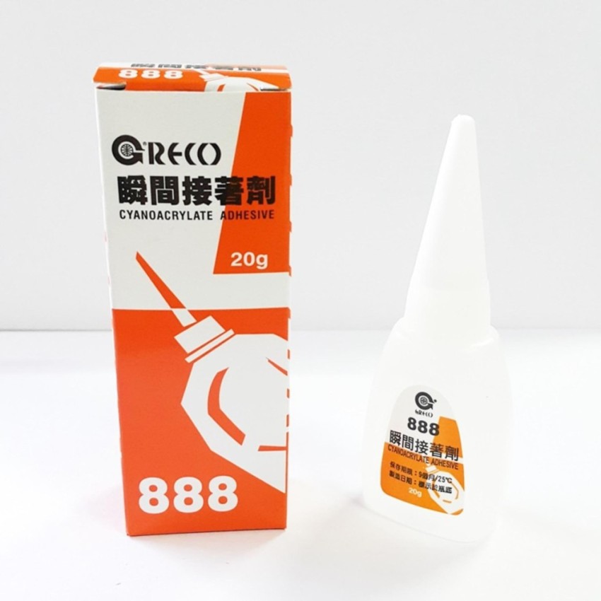 Greco 888 Cyanoacrylate Adhesive 20g | Shopee Philippines