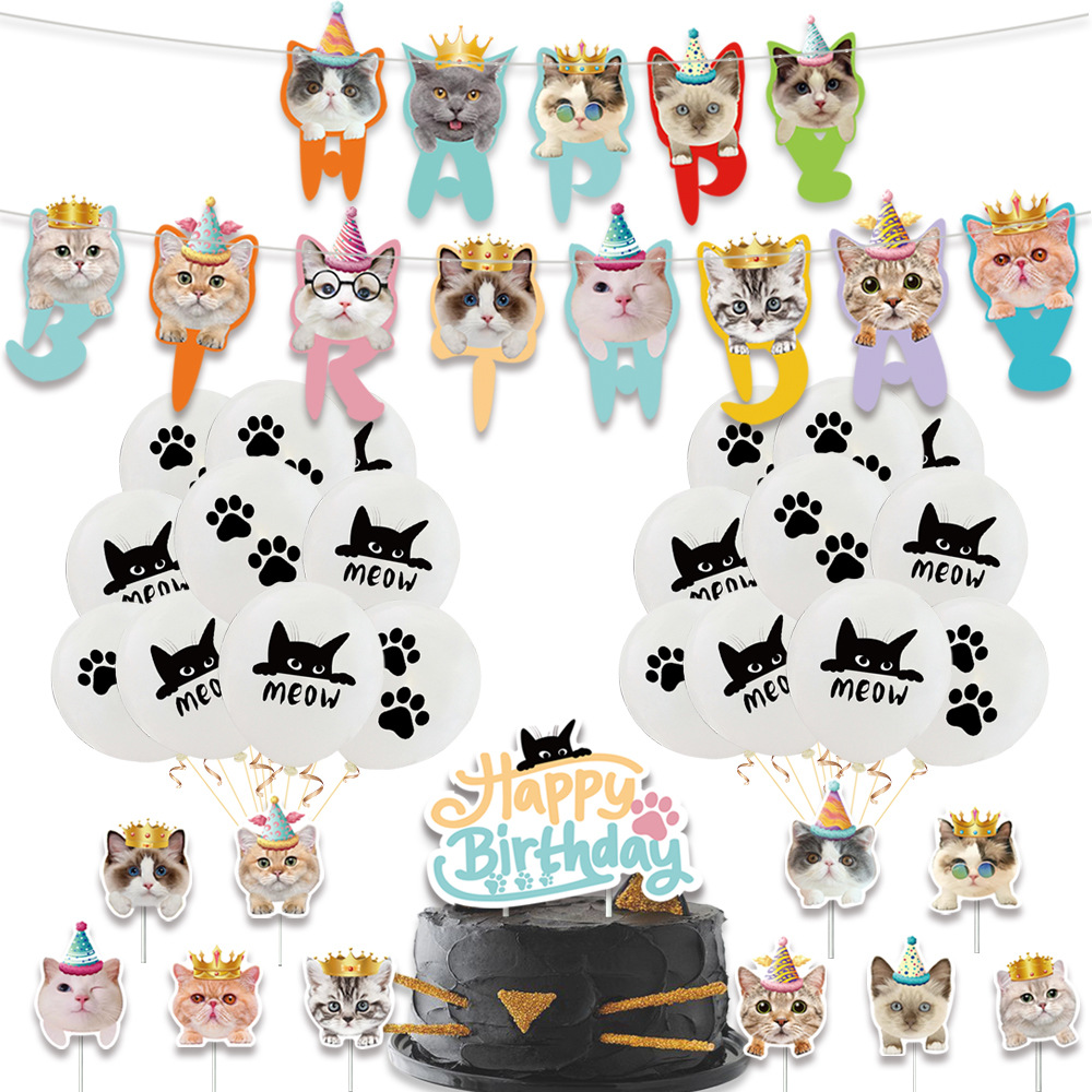Meow cat balloons Birthday Party Decoration pet theme party balloons ...