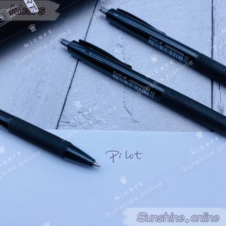 12pcs Original Pilot BP-1 RT Retractable Ballpen | Shopee Philippines