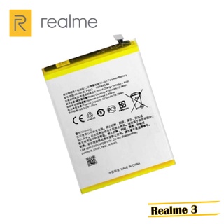 For Realme 3 Battery | Model: BLP693 Battery Manufacture 4100mAh ...