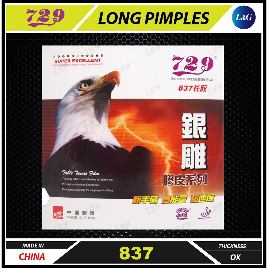 Friendship 729 Rubber 729 837 Rubber Eagle OX Long Pimples Rubber Table