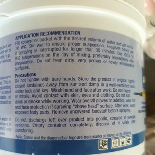 AGITA 400g . Fly control . Pamatay langaw | Shopee Philippines