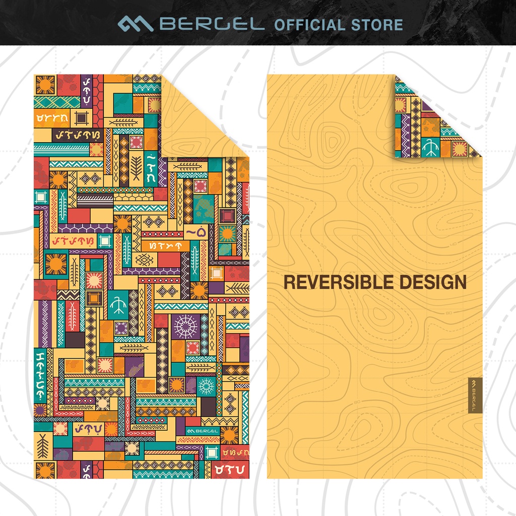 Bergel Makabayan Microfibre Travel Towel Reversible Print Quick Drying ...