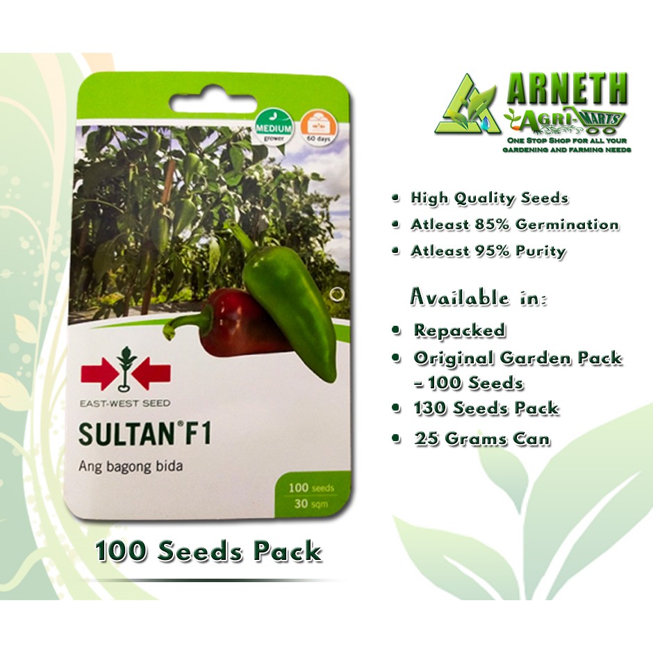 EAST WEST SEEDS SULTAN F1 VARIETY CONICAL SWEET PEPPER GARDEN PACK ...