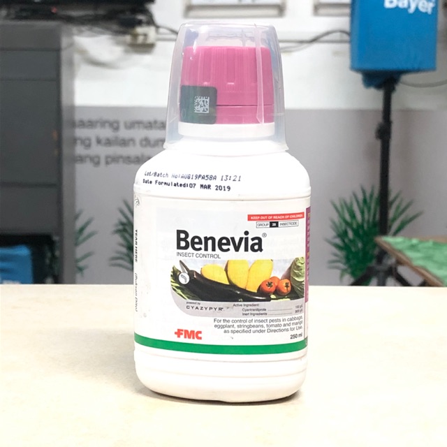 FMC BENEVIA INSECT CONTROL | Shopee Philippines