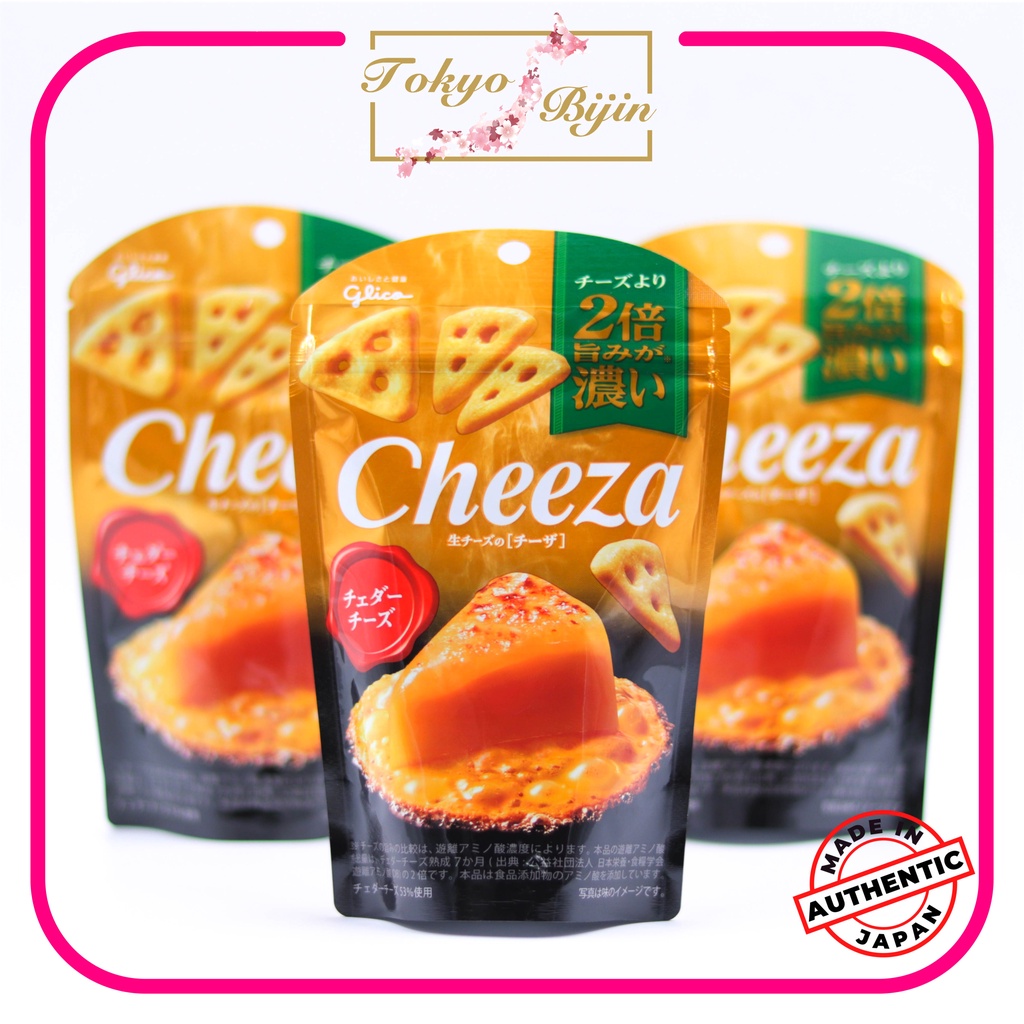 GLICO CHEEZA CRACKERS IN CHEDDAR CHEESE (40g) | TOKYO BIJIN | Shopee ...