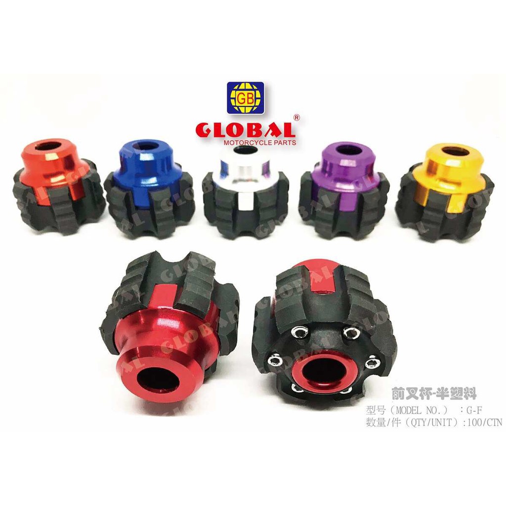 Motorcycle CNC axle cap alloy universal | Shopee Philippines