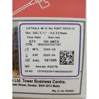 CATHULA - IV CANNULA 26G & 24G (Sold per piece) | Shopee Philippines