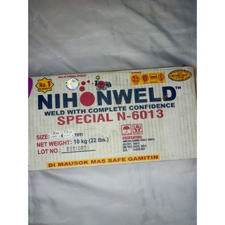 NIHONWELD WELDING ROD SPECIAL N-6013 1.6MM (PER KILO) | Shopee Philippines