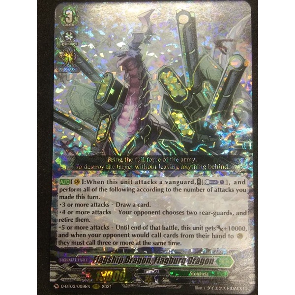 Flagship Dragon, Flagburg Dragon (D-BT03/009EN RRR) - Cardfight!! Vanguard OverDress [DBT03 ...