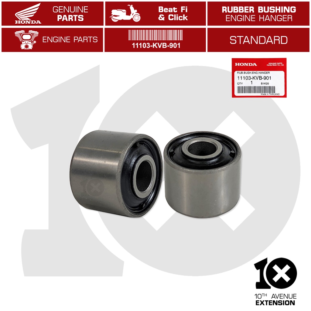 10thX Honda Rubber Bushing Engine Hanger Part No.11103-KVB-901 for Beat ...