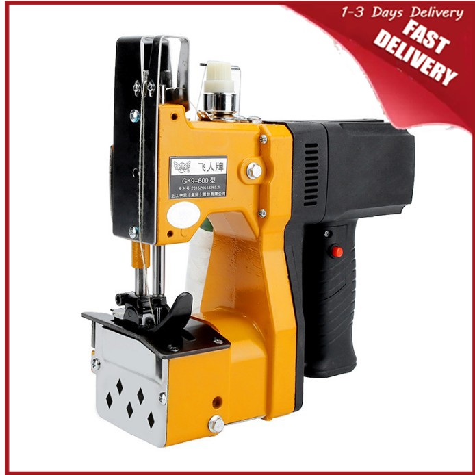 Sack sewing machine portable sack sealer bag closer | Shopee Philippines