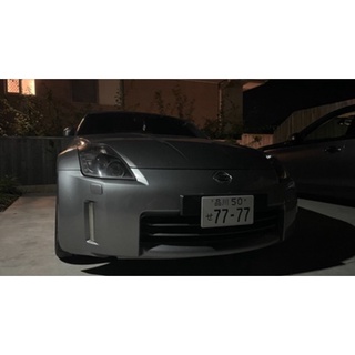 Initial D Gunma Aluminum Alloy License Plate NIGHT KIDS Keisuke ...