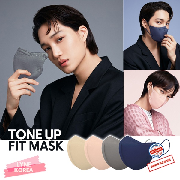 [10pcs] CHARMZONE Tone Up Fit Black Label Premium Mask / EXO KAI 4Ply ...