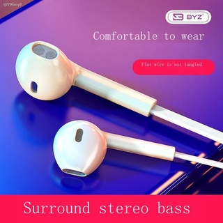 byz - Best Prices and Online Promos - Jan 2023 | Shopee Philippines