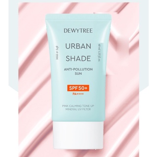 [DEWYTREE] Urban Shade Anti-Pollution Sun SPF 50+ 40ml / Sunscreen Face ...