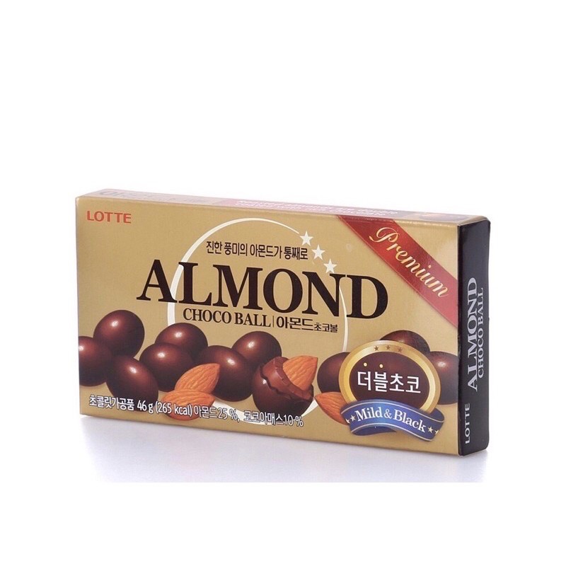 LOTTE Almond Choco Ball (46g) | Shopee Philippines
