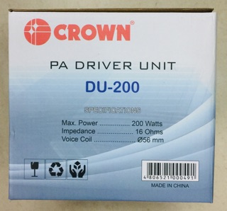 CROWN PA DRIVER UNIT DU100, DU120, DU200, DU300 | Shopee Philippines