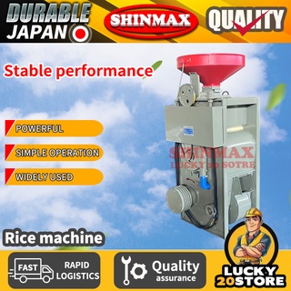 【SHINMAX】SB10 SB30 Rust Proof Multifunctional Ridge Rice Machine Mill ...