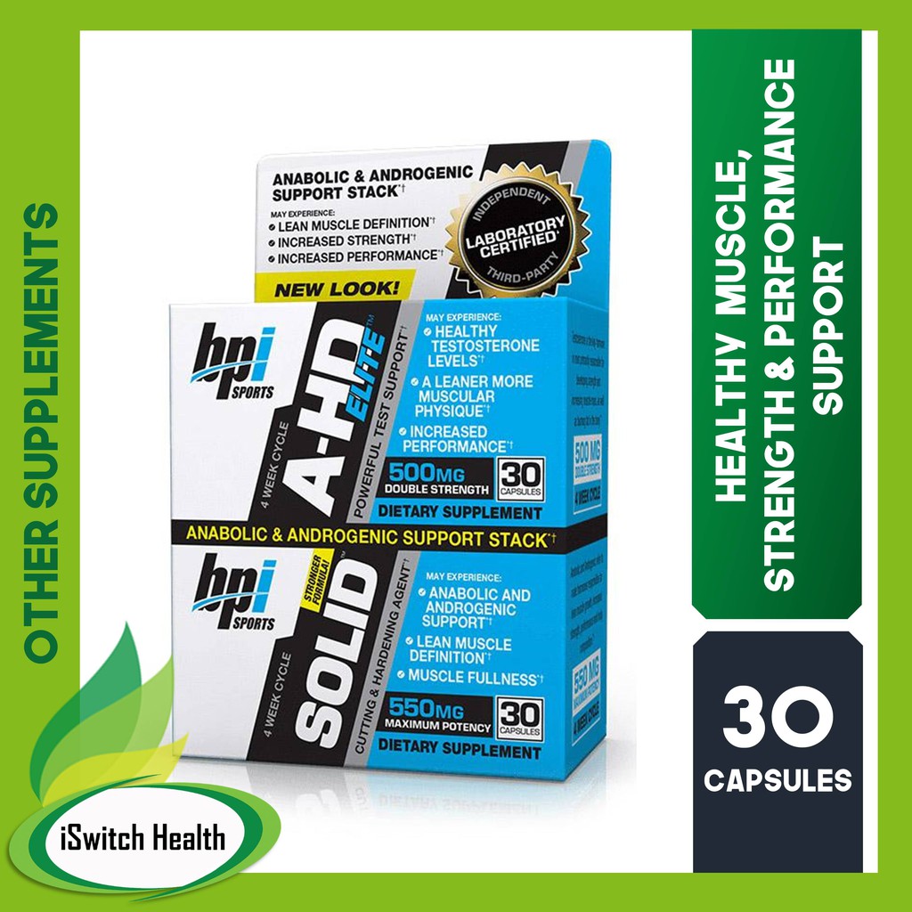 BPI Sports A-HD Elite & Solid Combo - 30 Servings | Shopee Philippines