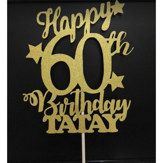60th Birthday cake topper | Shopee Philippines