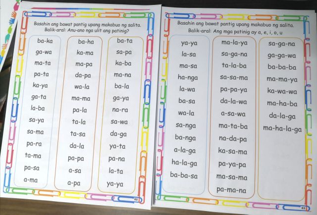 UNANG HAKBANG SA PAGBASA SA FILIPINO presyo ₱469