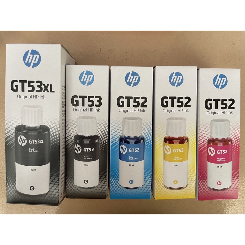 Genuine Hp Ink Gt53XL, Gt53 black re or Gt52 colored! | Shopee Philippines