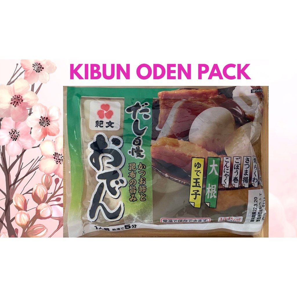 JAPAN KIBUN ODEN PACK ONE SERVING | Shopee Philippines