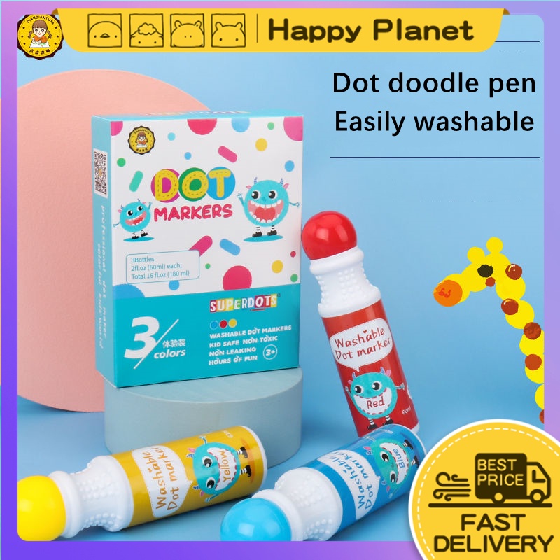 Happy Planet Dot painting Free drawing cards Dot Makers montessori toys ...