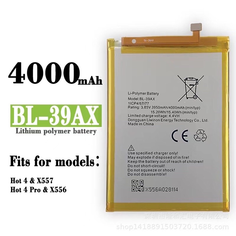 Infinix Hot 4 Hot 4pro X557 X556 Battery Model BL-39AX Bring a free ...