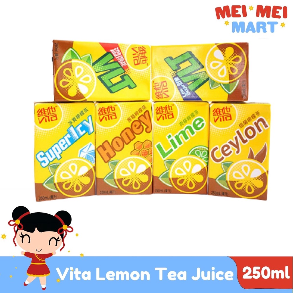 Vita [Hong Kong] VLT Lemon Honey Lime Chrysanthemum Wintermelon Sugar ...