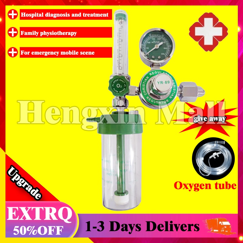 Oxyplus Medical Oxygen Regulator Set With Pressure Gauge Oxygen Tank ...