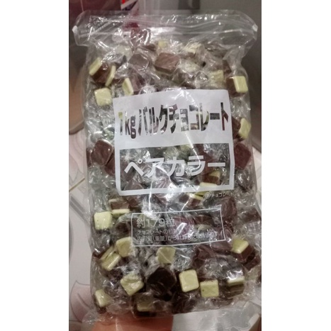 Meito Alphabeto Milk Chocolate 1kg | Shopee Philippines