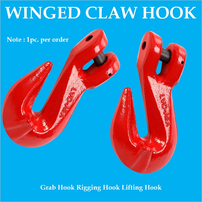 6-8 7/8-8 10-8 Winged Claw Hook Alloy Steel G80 clevis grab hook ...