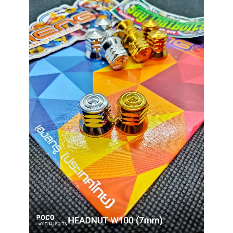 ☑️HENG HEADNUT 7mm (CYLINDER HEAD NUT)WAVE100/WAVE110/XRM110 | Shopee ...