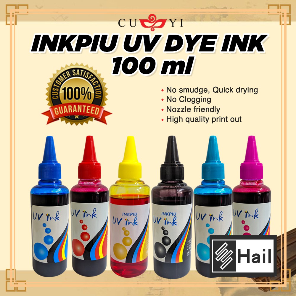 Inkpiu UV Dye Ink 100ml (C/M/Y/K) | Shopee Philippines