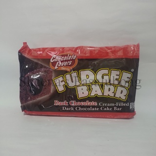 Fudgee Barr Dark Chocolate 38g x 10s | Shopee Philippines