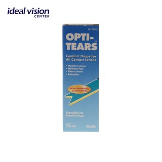 Ideal Vision Center, Official Online Shop | Shopee Philippines