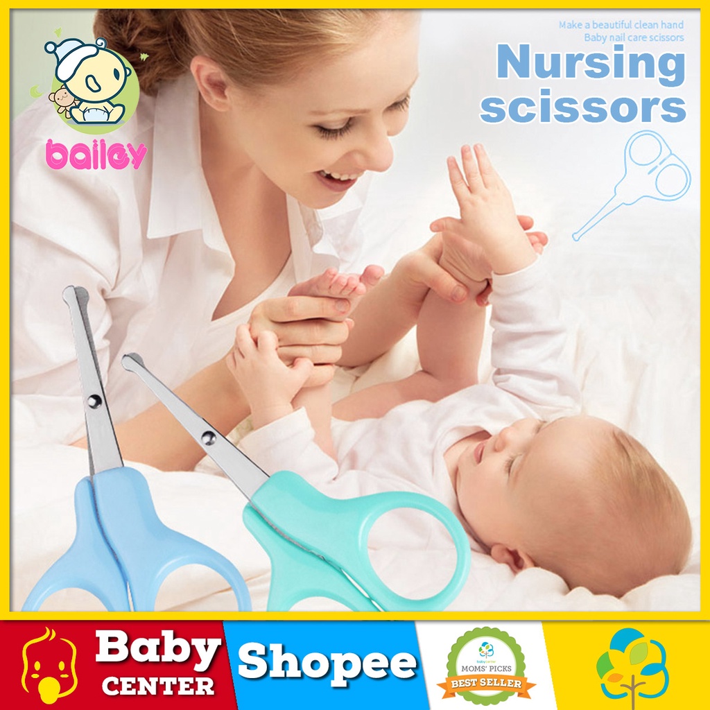 Bailey Baby Scissors Clippers Cutter | Shopee Philippines