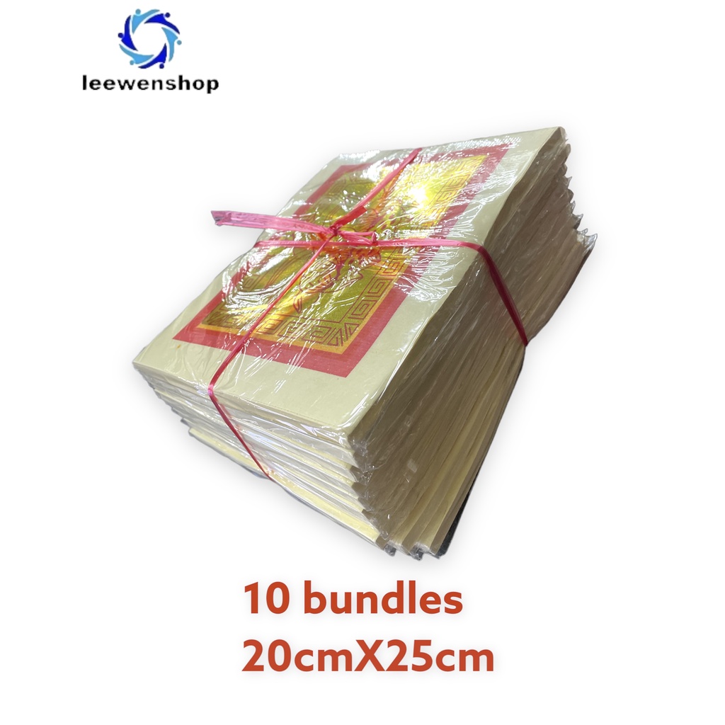 Chinese Kim Burning Paper Wishing Paper 10 Wise men Paper | Shopee ...