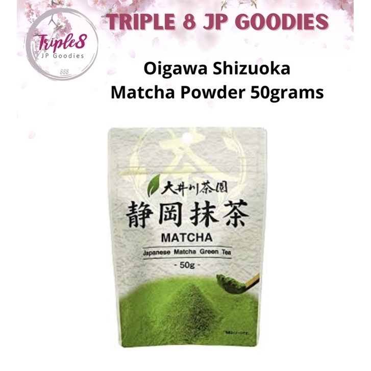 Oigawa Shizuoka Matcha Powder 50grams | Shopee Philippines