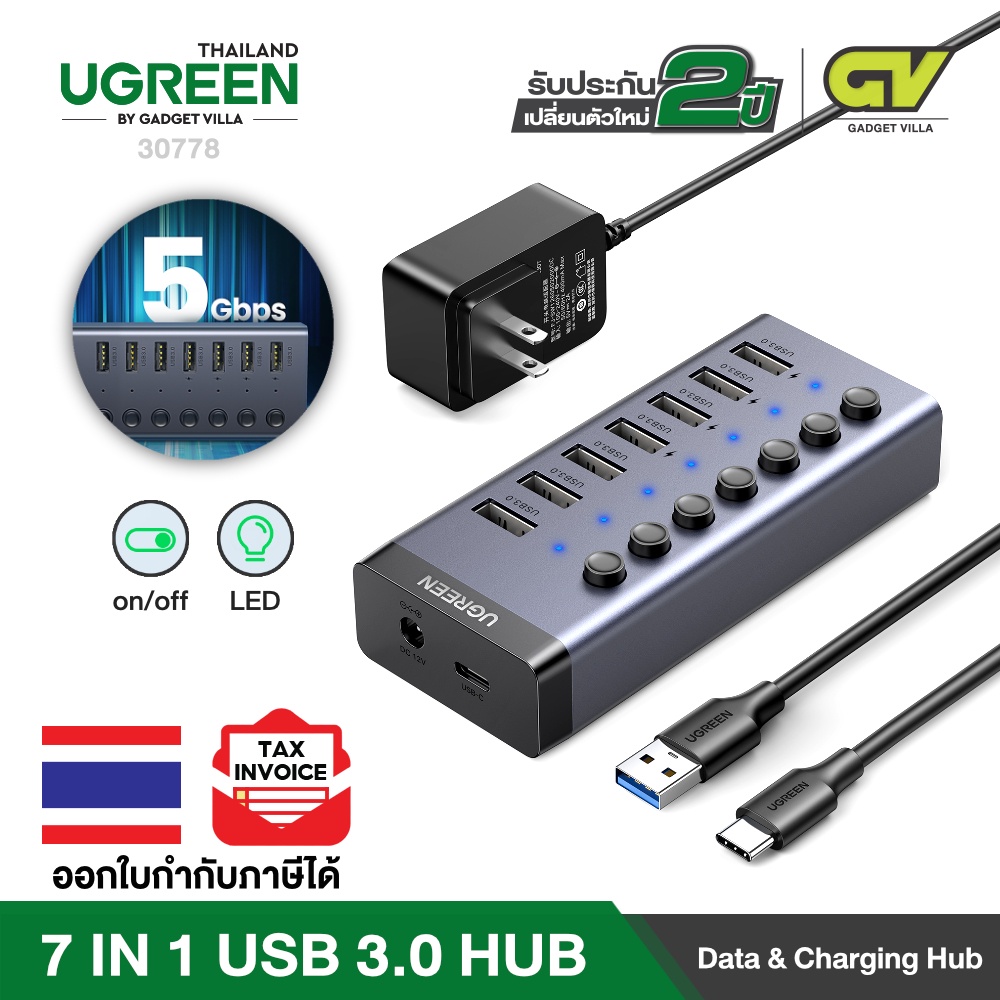 Ugreen Model 30778 7 Port 3.0 on off switchable usb3.0 Hub With 1m Usb ... Ugreen Model 30778 7 Port 3.0 on off switchable usb3.0 Hub With 1m Usb ...