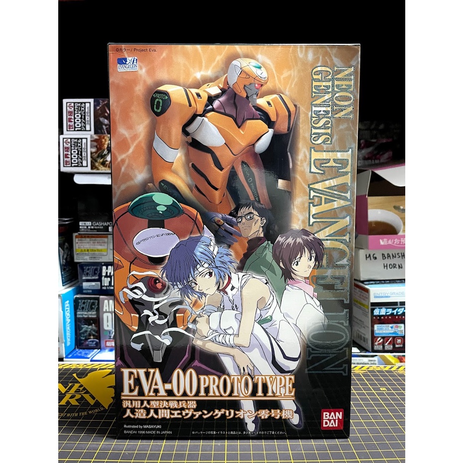 LMHG - Neon Genesis Evangelion - Series 003 - EVA-00 Prototype | Shopee ...