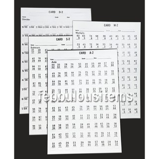 Window Card /pc level 2 Addition Subtraction Multiplication Division ...