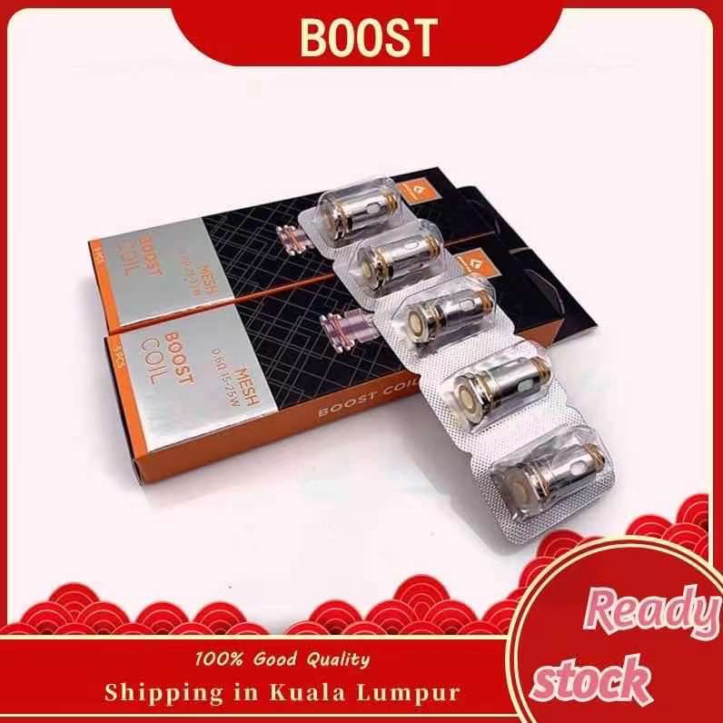 Aegis Boost Coil is rated the best in 03/2025 - BeeCost