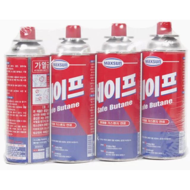 1 pc. Maxsun Safe Butane for Portable Stove | Shopee Philippines