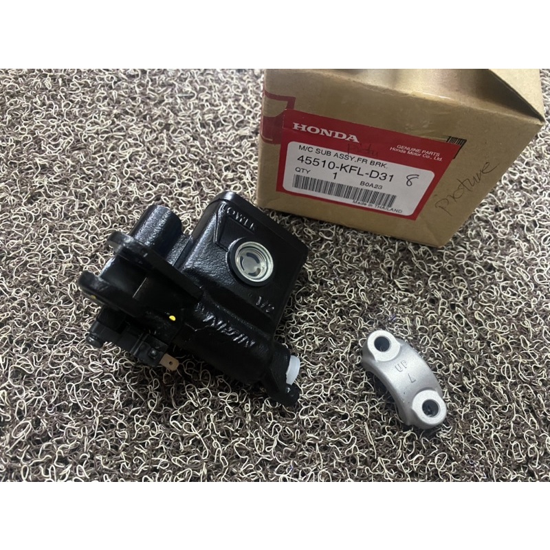 Front Brake Cylinder Assy for Wave125/Wave100/Wave Alpha Old Disc ...