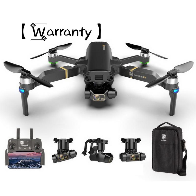 KAI ONE PRO Foldable Drone Portable Brushless Motor 8K Camera 5G Image ...