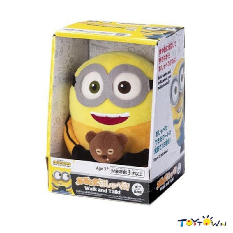 Minions Walk and Talk Minions - BoB | Shopee Philippines